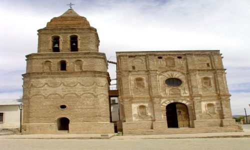 PROYECTO INTEGRAL DE PATRIMONIO CULTURAL PARA ARIZPE – RNoticias
