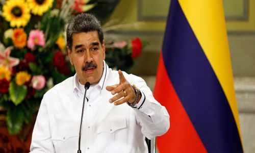 Venezuela cancela programacion de DW; canal denuncia ataque a la ...